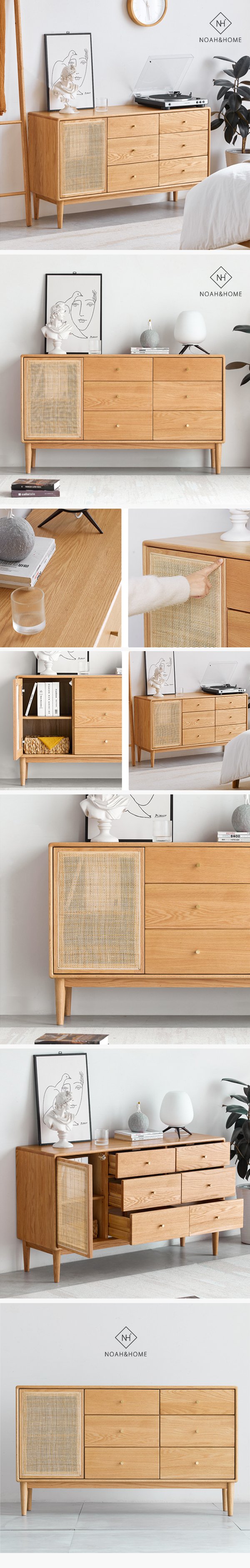 DF/B3039 無印藤編斗櫃 - 所有商品 | Noah Home | 諾亞實木家居